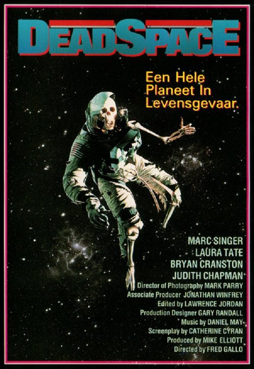 Ultimate Horror | Dead Space (1991)