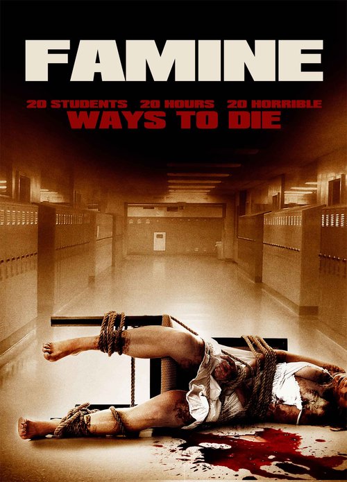 Ultimate Horror | Detention Night (2011)
