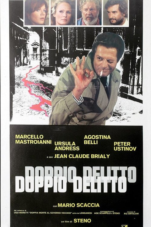 Ultimate Horror | Double Murder (1977)