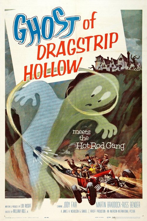 Ultimate Horror | Ghost of Dragstrip Hollow (1959)