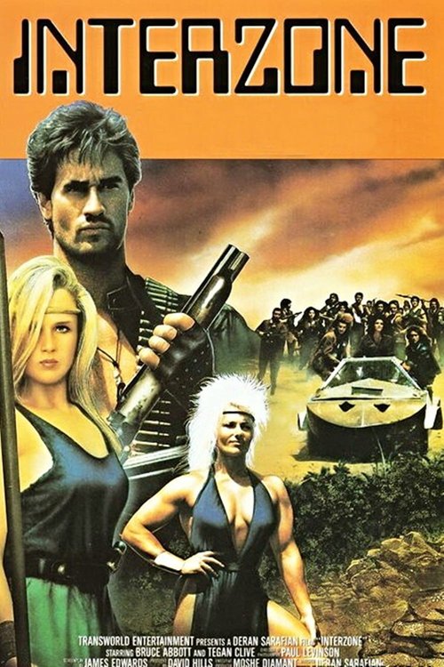 Ultimate Horror | Interzone (1989)