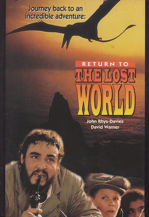 Ultimate Horror | Return to the Lost World (1992)